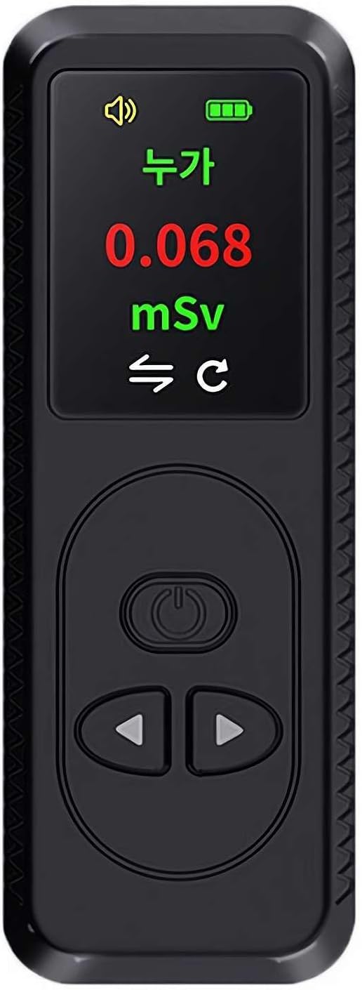 Counter Nuclear Radiation Detectors, Handheld Portable Geiger Counter ...