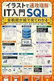 【発売日：2026年05月30日】