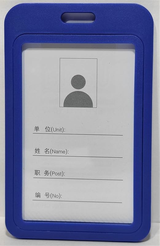 PAPPER VALLEY Plastic Box ID Card Holder Id Badge, Vertical, Double ...