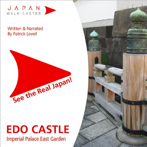 Amazon.com: Edo Jo : Japan Walk-Caster & Patrick Lovell: Digital Music