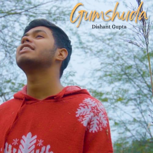 Amazon.co.jp: Gumshuda : Dishant Gupta: Digital Music Amazon.co.jp: Gumshuda : Dishant Gupta: Digital Music