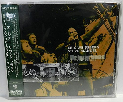Deliverance: Original Soundtrack: Amazon.es: CD y vinilos}