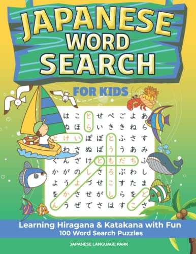 Snapklik.com : JAPANESE WORD SEARCH FOR KIDS: Learning Hiragana & Katakana