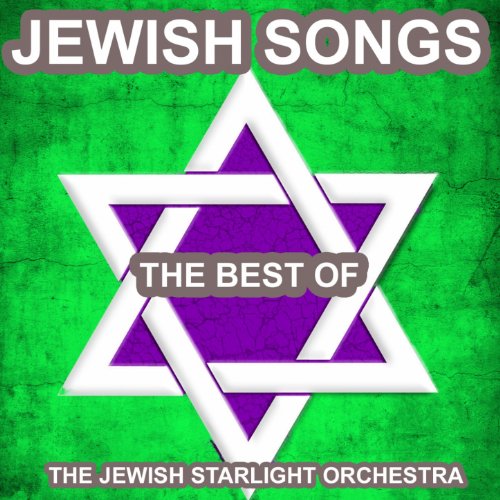 Play Jewish Songs (The Best of Yiddish Songs and Klezmer Music) by The ...