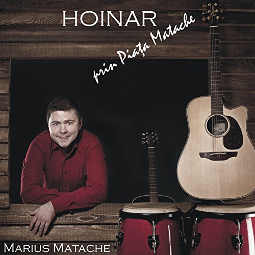 Amazon MusicでMarius MatacheのHoinar prin Piata Matacheを再生する