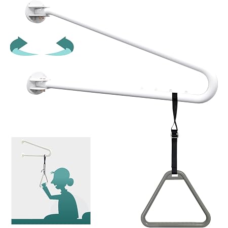 Amazon.com: Bed Trapeze for Elderly Bed Pull Up Assist Hospital Bed ...