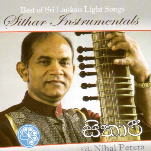 Amazon.com: Sithar Instrumantals : Nihal Perera: Digital Music