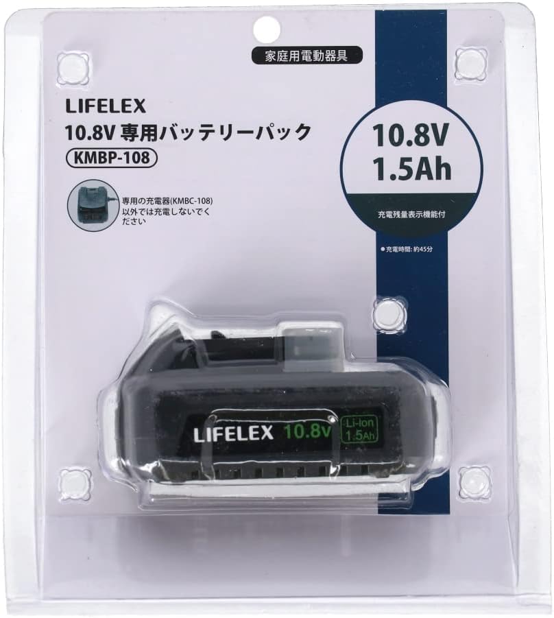 Amazon.co.jp: コーナンオリジナル LIFELEX 10.8V共通バッテリー KMBP-108 電池容量:1.5Ah : DIY・工具・ガーデン