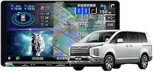 Amazon.co.jp: 9V型彩速ナビMDV-M911HDL+TBX-M002デリカD:5クリーンディーゼル3DA-CV1W型(H31/2～)用取付キットセット : 車＆バイク