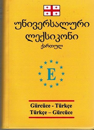 Amazon.com: Gürcüce-Türkce ve Türkce-Gürcüce Üniversal Sözlük ...