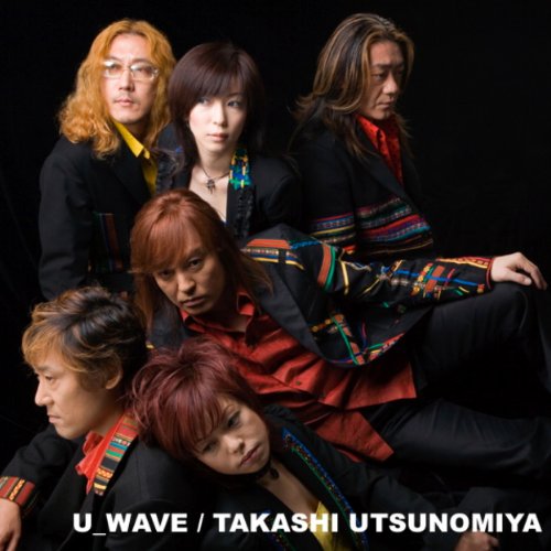 U_WAVE