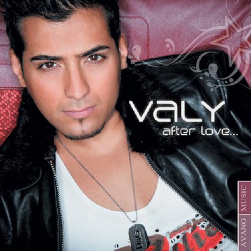 After Love von Valy bei Amazon Music - Amazon.de