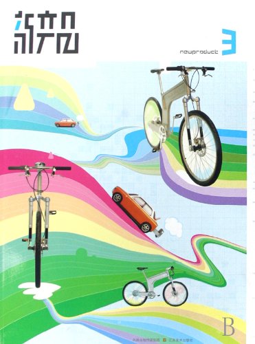 Amazon.com: New products (4) (Chinese Edition): 9787534425578: Ge Hong ...