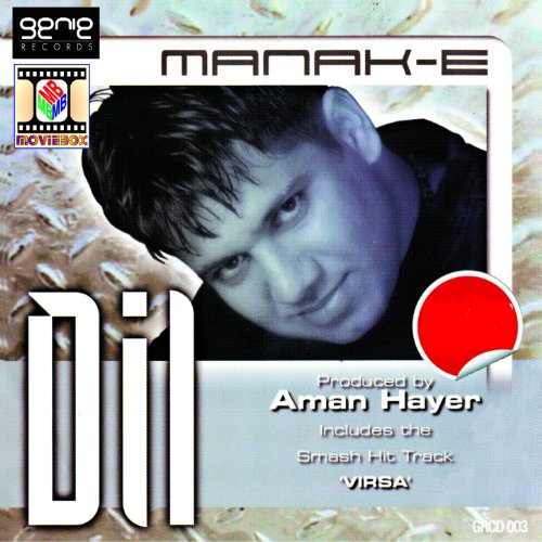 Amazon.co.jp: Dil : Manak - E: Digital Music