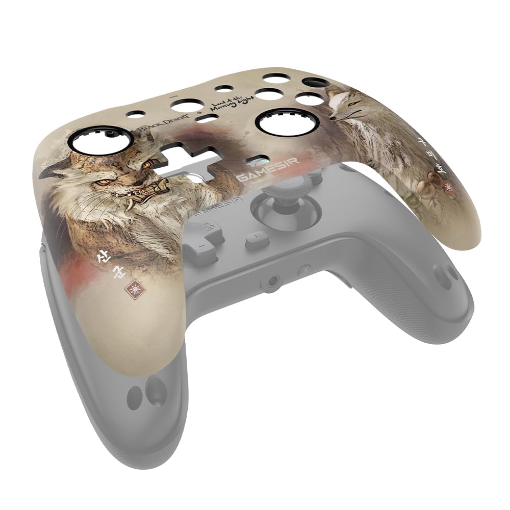 Snapklik.com : GameSir Swappable Faceplates For G7, G7 SE, Xbox Controller