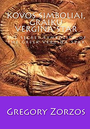 Buy Kovos Simboliai, Graiku Vergina Star: The Secret Symbolism Of The ...