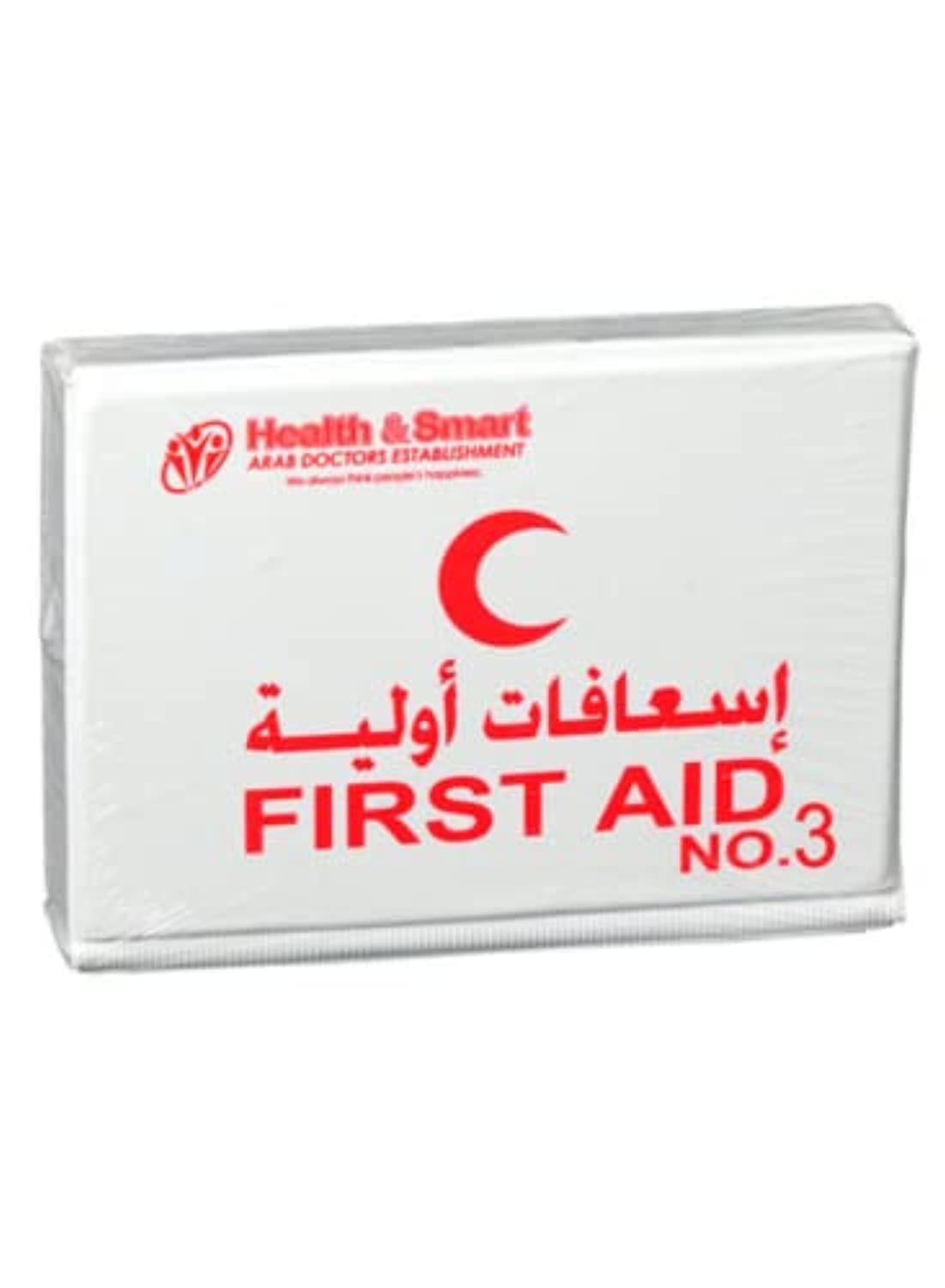 FIRST AIDKIT NO. 3(BOX)) : Buy Online at Best Price in KSA - Souq is ...