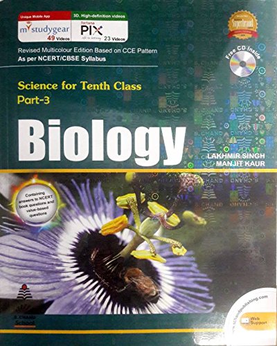 BIOLOGY 10 SCIENCE FOR TENTH CLASS PART 3. (DR.P.S.VERMA. DR.V.K ...