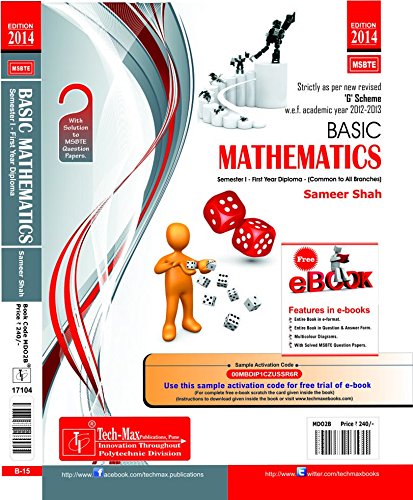 Basic Mathematics Shah Sameer Books 6345