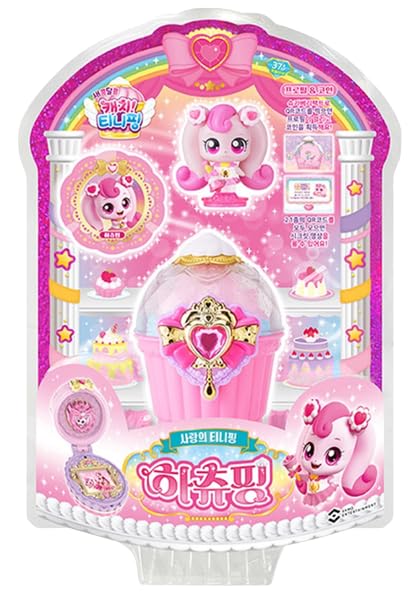 RaoNEE Catch Teenieping Sweet and Sour Candy Heartsping Season 4 Mini ...
