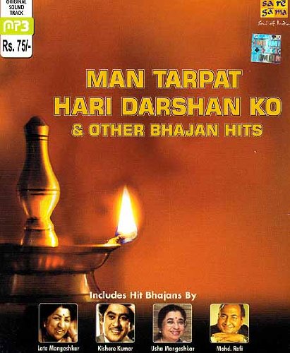Various Artists - Man Tarpat Hari Darshan Ko & Other Bhajan Hits (MP3 ...