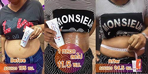 Amazon.com : Size100 ml. x 1 Box Slimming Massage V2 Wonder Body Shape ...