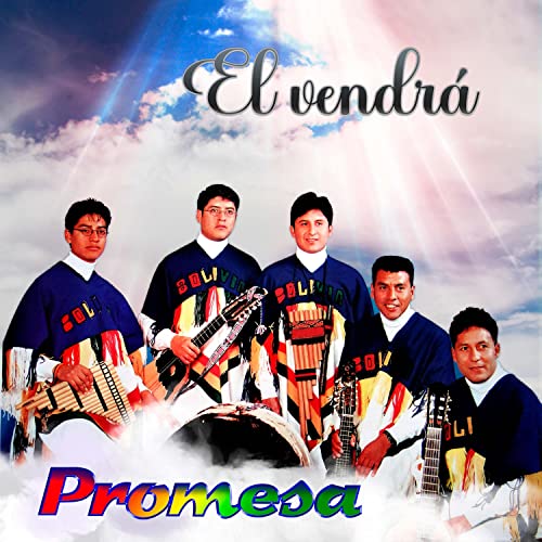 Amazon.com: El Vendrá : Grupo Promesa: Digital Music