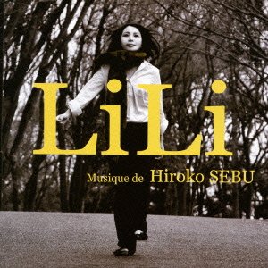 LILI - Amazon.com Music