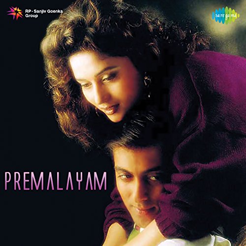 Amazon.com: Premalayam (Original Motion Picture Soundtrack) : Raam ...