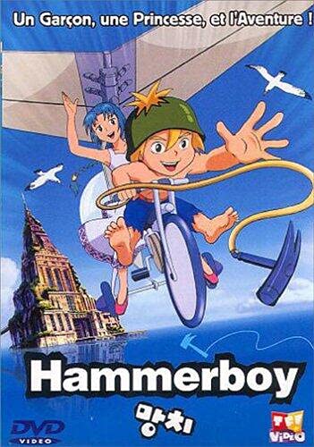 Amazon.com: Hammerboy : DVD: Movies & TV