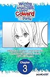 【発売日：2023年07月28日】・製造元:Manga UP!