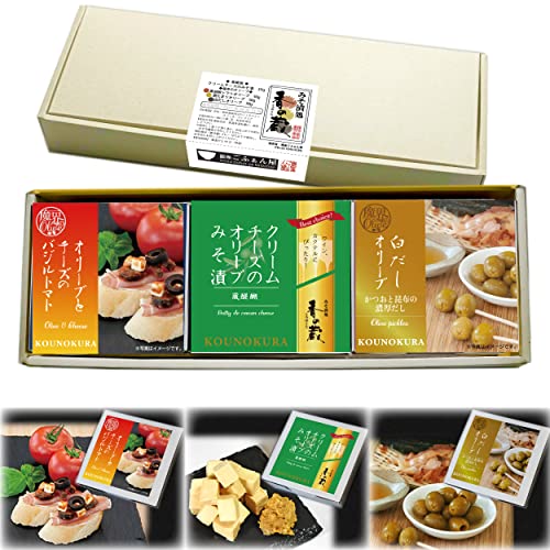 Amazon.co.jp Best Sellers: The most popular items in Pickled Miso Zuke