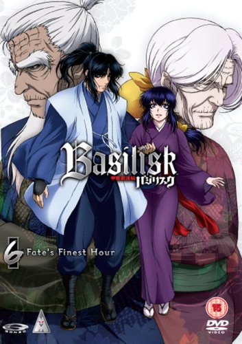 Basilisk Volume 6 [Reino Unido] [DVD]: Amazon.es: Basilisk Vol.6 ...