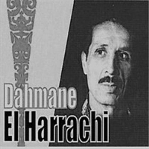 Amazon.com: Ya rabbi ya sattar : Dahmane El Harrachi: Digital Music