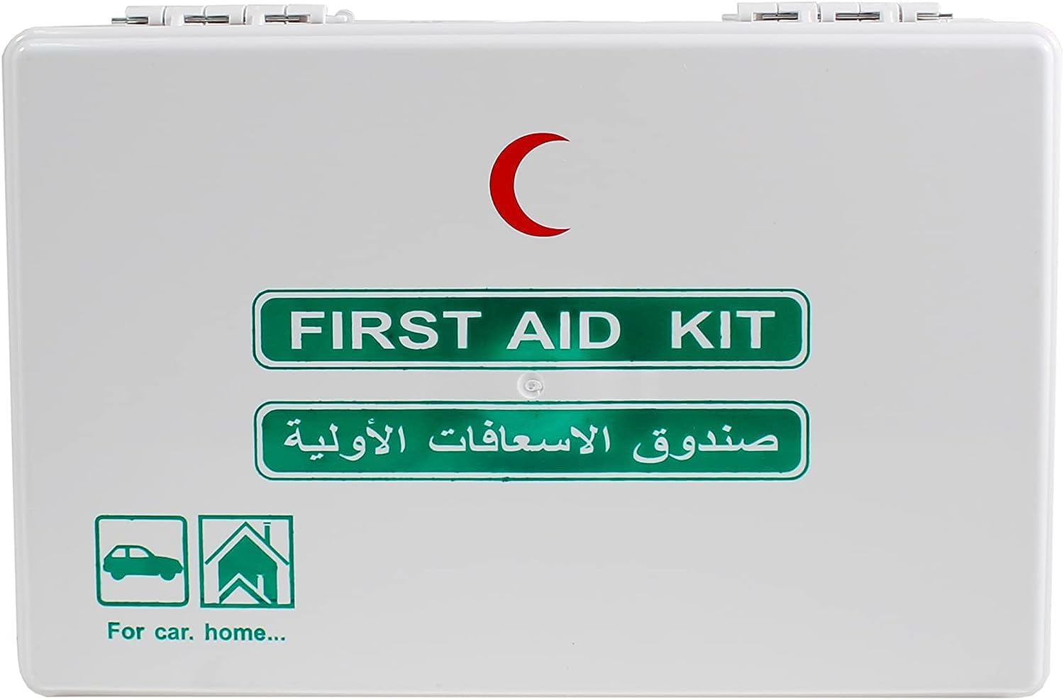 Umeema Portable Large First Aid Kit for Home and workstation: Buy ...