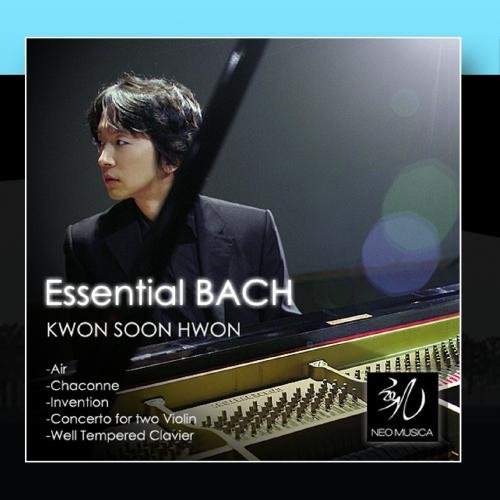 Amazon.com: Essential Bach: CDs & Vinyl