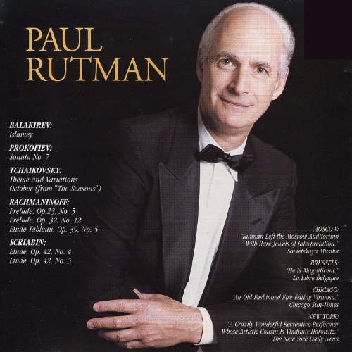 Amazon.com: Plays Russian Piano Music : Paul Rutman: Digital Music