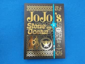 Amazon.co.jp: JoJo's Bizarre Adventure Stone Ocean, Blu-ray Box 1 ...