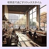 【発売日：2026年01月15日】・製造元:ME Recordings