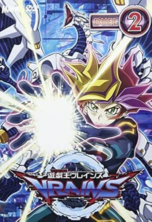 Amazon.co.jp: VRAINS DUEL-2 (DVD) VRAINS DUEL-2 (DVD) : Computers