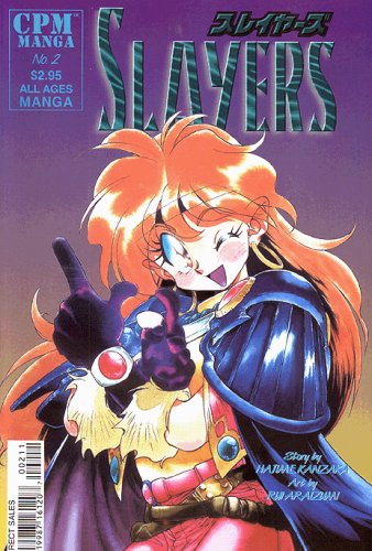 Slayers Comic #2 (2): Hajime Kanzaka, Rui Araizumi: Amazon.com: Books