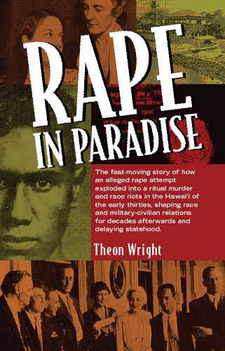 Rape in Paradise: Theon Wright: 9780935180886: Amazon.com: Books