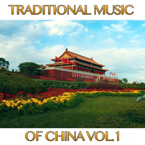 Amazon Music - The Chinese Music EnsembleのTraditional Music of China ...