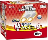 【発売日：2023年11月30日】・ブランド:オンパックス・製造元:エステー・モデル:4902899454024・製造元/メーカー部品番号:4902899454024・【薄い、ズレない しっかり温まる】くつ下のつま先に貼るだけで、足もとをし...