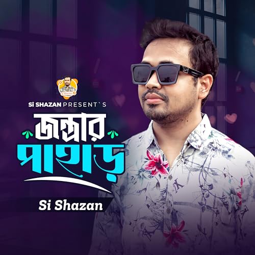 Play Jantroner Pahar by Si Shazan on Amazon Music Unlimited