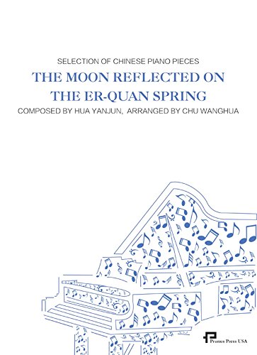 The Moon Reflected on the Er-quan Spring - Kindle edition by HUA YANJUN ...