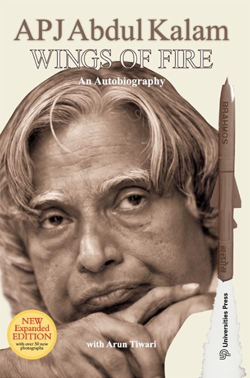 Wings of Fire APJ Abdul Kalam - An Autobiography - [NEW EXPANDED ...