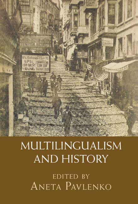 Amazon | Multilingualism and History (English Edition) [Kindle edition ...