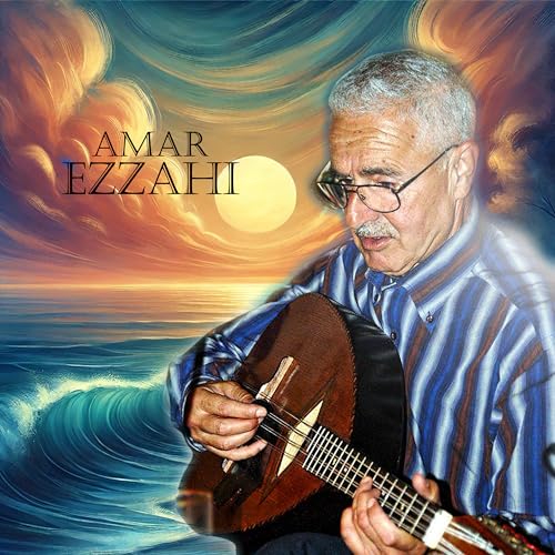 Amazon Music Unlimited - Amar Ezzahi 『ركبة قديمة』