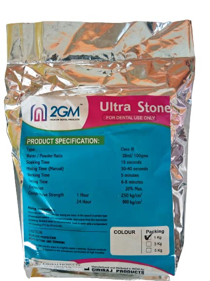 2GM Dental Blue Stone Powder - Type III Ultra Stone (1) : Amazon.in ...